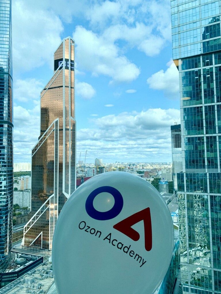 Meslek kursları Ozon Academy, Moskova, foto