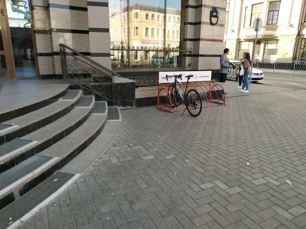 Bisiklet park yerleri Bicycle parking, Kazan, foto