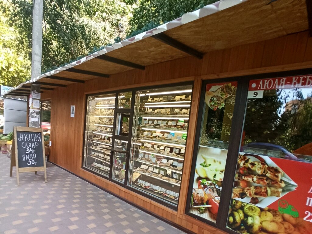 Pasta, şekerleme ve tatlı Диетические сладости, Voronej, foto