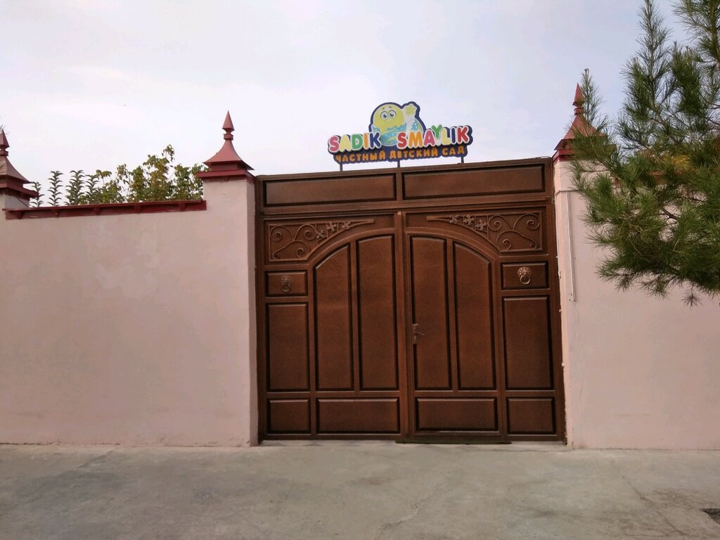Anaokulları Sadik smaylik, Semerkant, foto