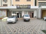 Imperial (Andizhan, Bobur Avenue), mobilya aksesuar ve parçaları  Andican'dan