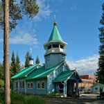 Intercession of Our Lady Church (Sovetskaya ulitsa No:20), ortodoks kiliseleri  Kostomucsha'dan