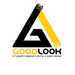 GoodLook (Киевская улица No:113), pazar araştırma firmaları  Simferopol'dan (Akmescit'ten)