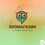 V mire zhivotnykh (Lenina Street No:41А), petshop  Mineralniye Vodi'den