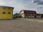 Шины и диски (Alekseyevskoye Shosse Street No:5Р), oto lastik tamiri  Kuznetsk'ten