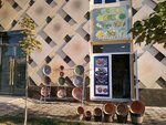 Dishware Store (Panjakent koʻchasi No:43A, Charmgari mahalla fuqarolar yigʻini), züccaciye mağazaları  Semerkant'tan