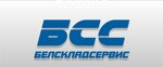 Belskladservis (Michurina Street No:89В), yol yapım ekipmanları  Belgorod'dan