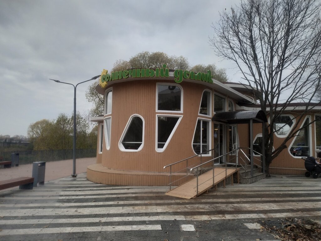 Kafe Солнечный домик, Jukovski, foto
