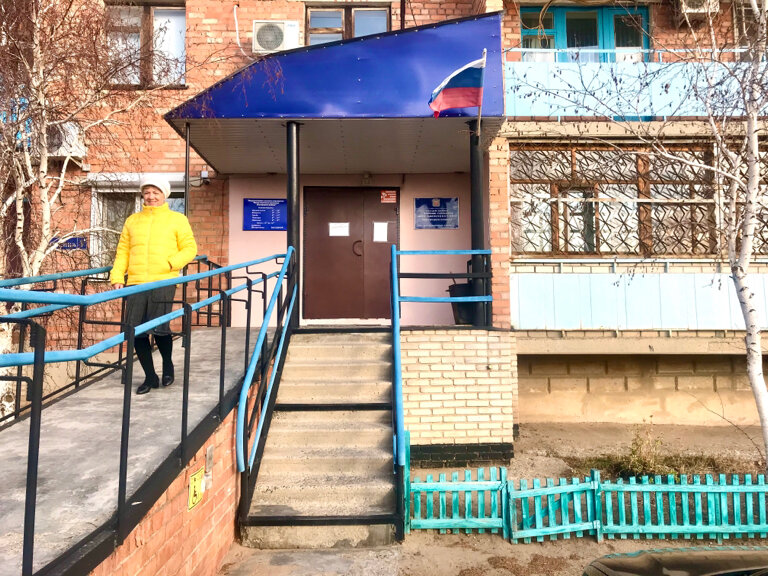 i̇ş ve işçi bulma kurumları Tsentr zanyatosti naseleniya, Orenburgskaya oblastı, foto