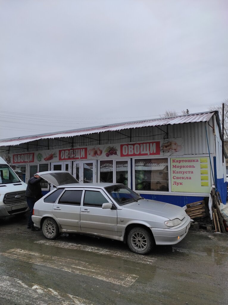 Manavlar Магазин овощей и фруктов, Yekaterinburg, foto
