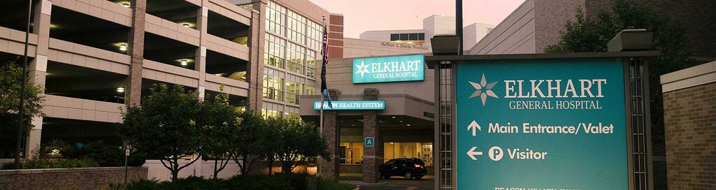 Diyet ve diyabetik ürünler Elkhart General Outpatient Nutrition, İndiana Eyaleti, foto