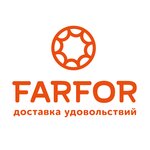 Farfor (Ayskaya Street No:46), yönetim ofisi  Ufa'dan