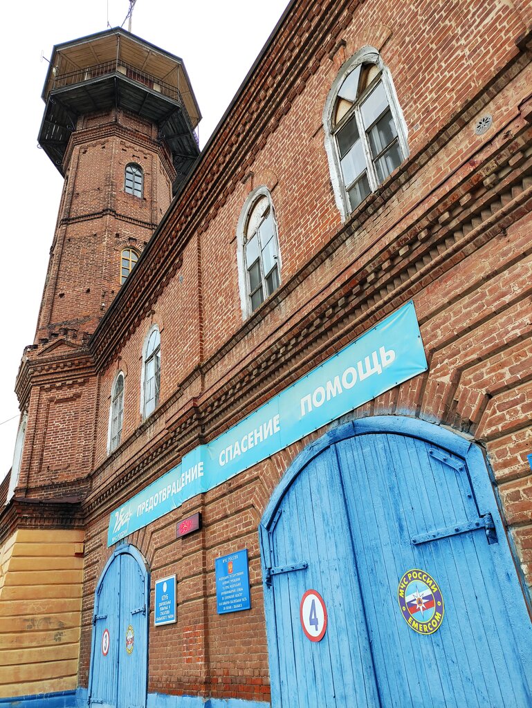 i̇tfaiye 63 pozharnaya chast, Gu 10 otryad Fps po Saratovskoy oblasti, Hvalynsk, foto