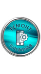 LevService43 (Spasskaya Street No:18А), telefon tamir servisi  Kirov'dan
