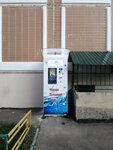 Живая вода (Akademika Dollezhalya Street No:24), su satışı  Podolsk'tan