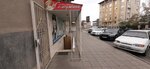 Zhemchuzhina (ulitsa Gusayeva No:2), güzellik salonu  Makhachkala'dan
