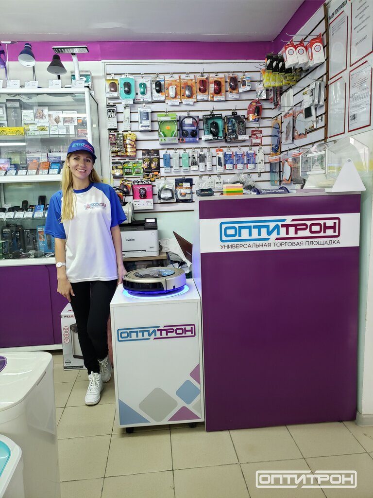 Elektronik eşya mağazaları Optitron, Primoriye, foto