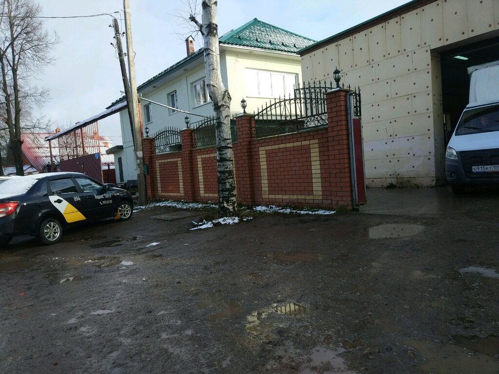 Oto kiralama Олимп, Perm, foto