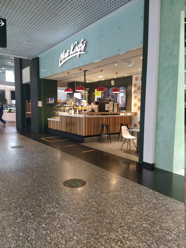 Kafe McCafe, Kotelniki, foto