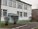 Kindergarten № 260 (Akademika Pavlova Street No:43), anaokulları  Krasnoyarsk'tan