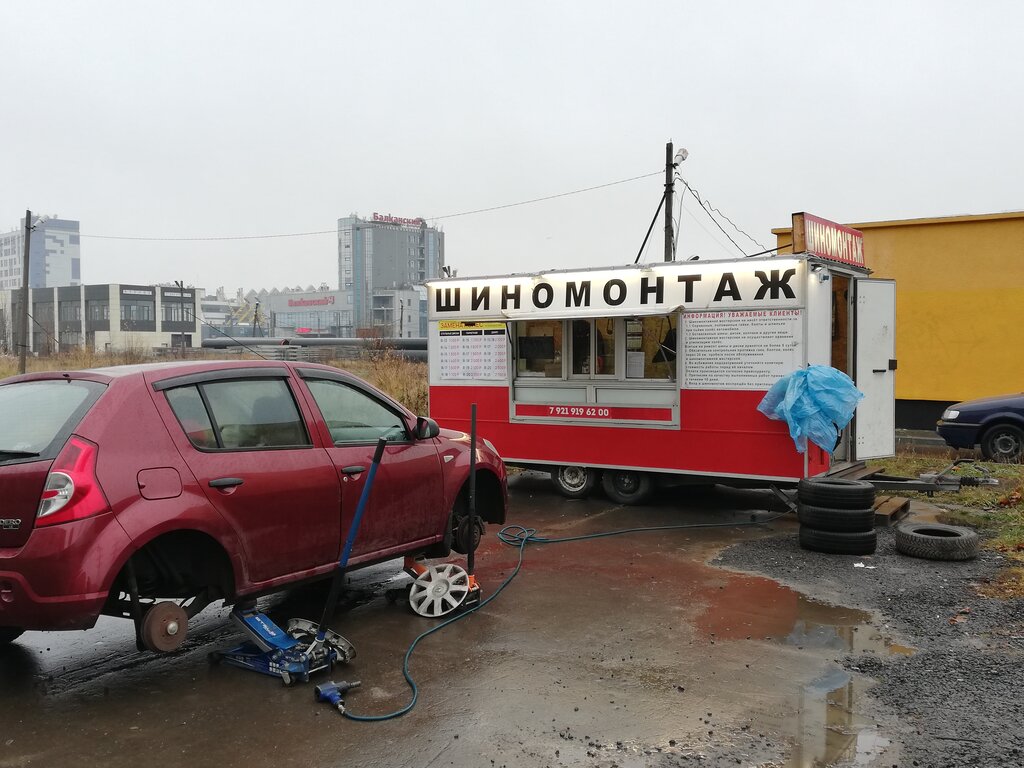 Oto lastik tamiri Шиномонтаж, Saint‑Petersburg, foto