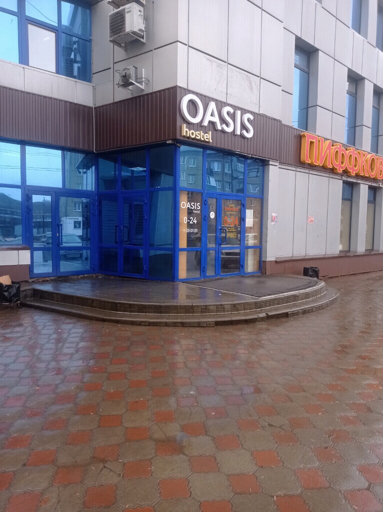 Saunalar Oazis, Barnaul, foto