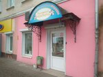 Большая перемена (Kutuzova Street No:30), süt ürünleri satış mağazaları  Kaluga'dan