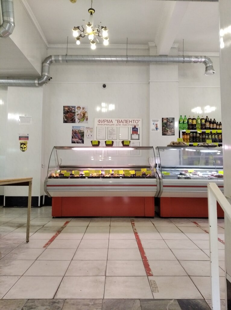 Alkollü içecekler Валенто, Moskova, foto