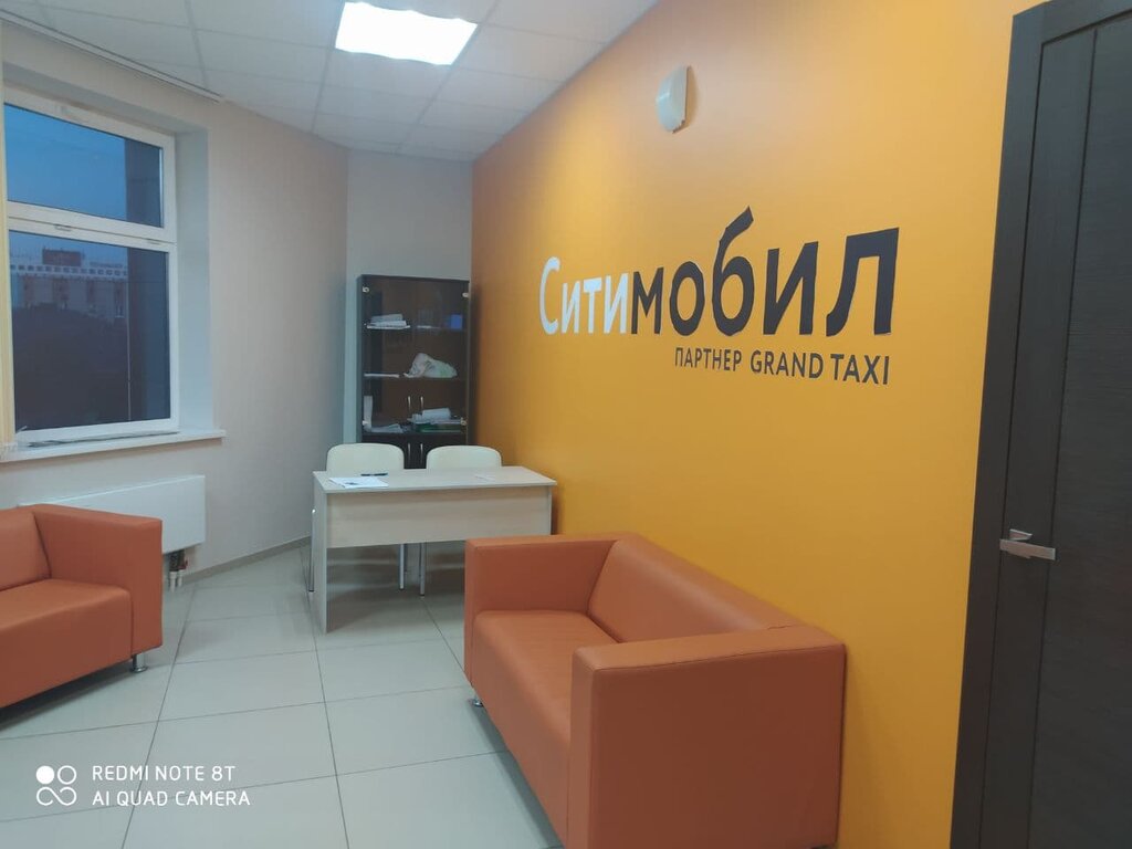 Taksi Grand Taxi, Rostov‑na‑Donu, foto