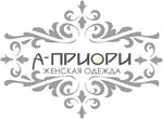 A-priori (Lenina Avenue No:36), giyim mağazası  Cheboksary'den