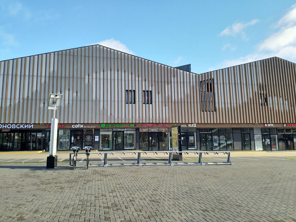 Giyim mağazası Виктория-мода, Moskova, foto