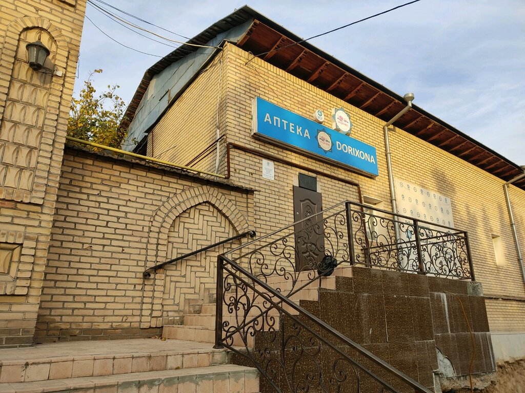 Eczaneler Vaqfmed, Taşkent, foto