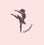 Russian Ballet (Dzerzhinskogo Street No:72), dans okulları  Habarovsk'tan