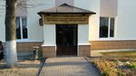 Detskaya shkola khoreografii (Oktyabrskiy Avenue No:6), kurs  Vladimir'den