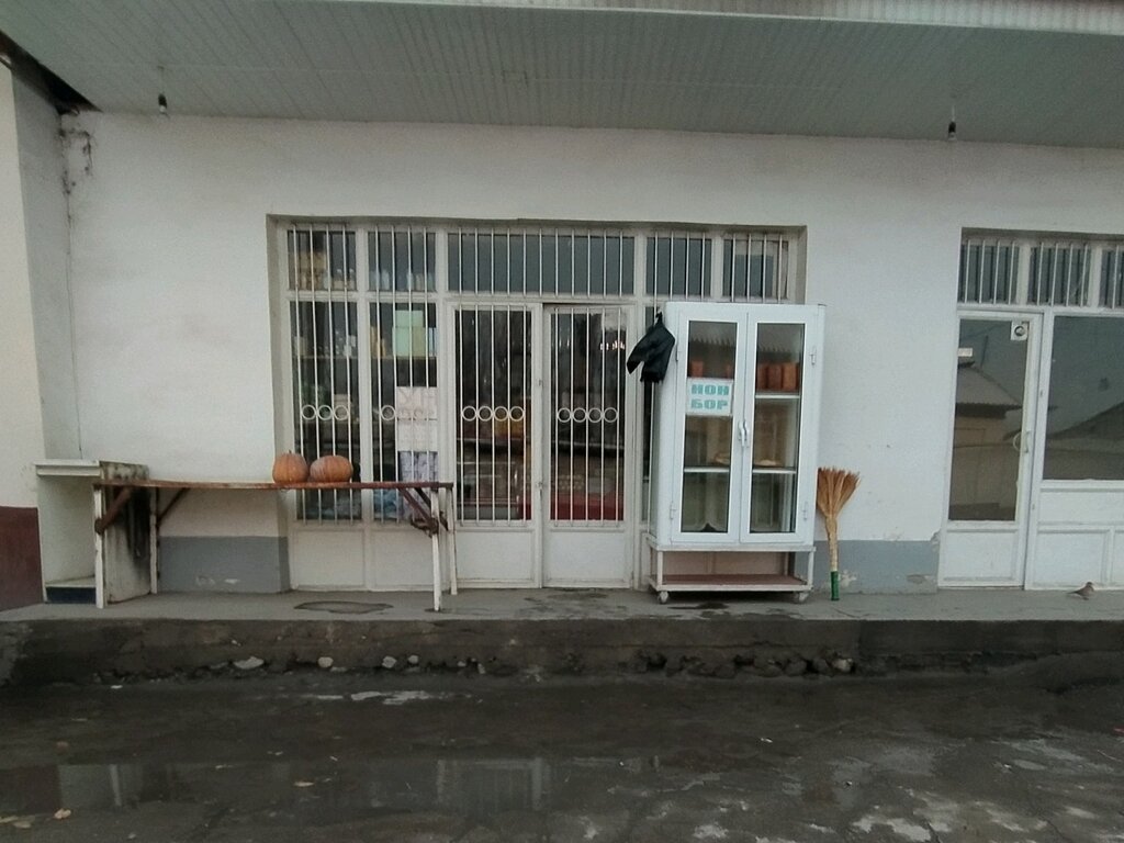 Market Grocery Store, Andican eyaleti, foto