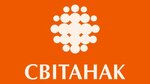Свитанак (Komsomolskaya Street No:1), giyim mağazası  Podolsk'tan