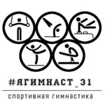 I gimnast (Studencheskaya Street No:14), spor kulüpleri  Belgorod'dan