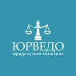 Urvedo (Angarskaya Street No:71), hukuk büroları  Volgograd'dan