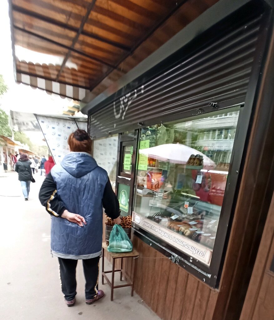 Kanatlı hayvan ürünleri ve yumurta Приосколье, Voronej, foto