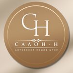 Salon-N (Shostakovicha Street No:8к1), perde ve korniş üreticileri  Saint‑Petersburg'dan