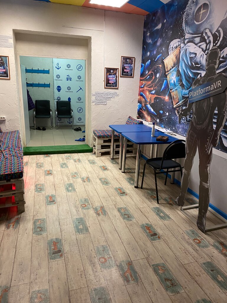 Kaçış oyunları merkezleri Platformavr, Penza, foto