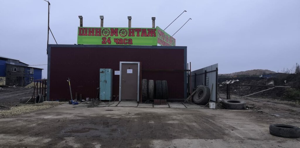 Oto lastik tamiri Шиномонтаж, Saint‑Petersburg ve Leningradskaya oblastı, foto