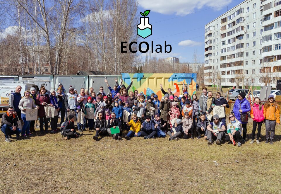 Çevre dernekleri ECOlab, Omsk, foto