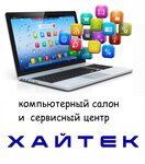 HiTech (Komsomolskaya Street No:21/9), elektronik ofis ekipmanları  İvanovo'dan