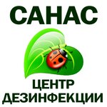 Sanas (ulitsa 40-letiya Pobedy No:9), haşere ilaçlama firmaları  Zlatoust'tan