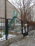 Средняя общеобразовательная школа № 33, дошкольное образование (Kosmonavtov Street No:4к4), anaokulları  Astrahan'dan