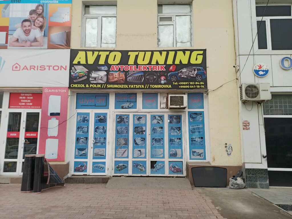 Oto döşeme Auto Tuning, Nemengan, foto