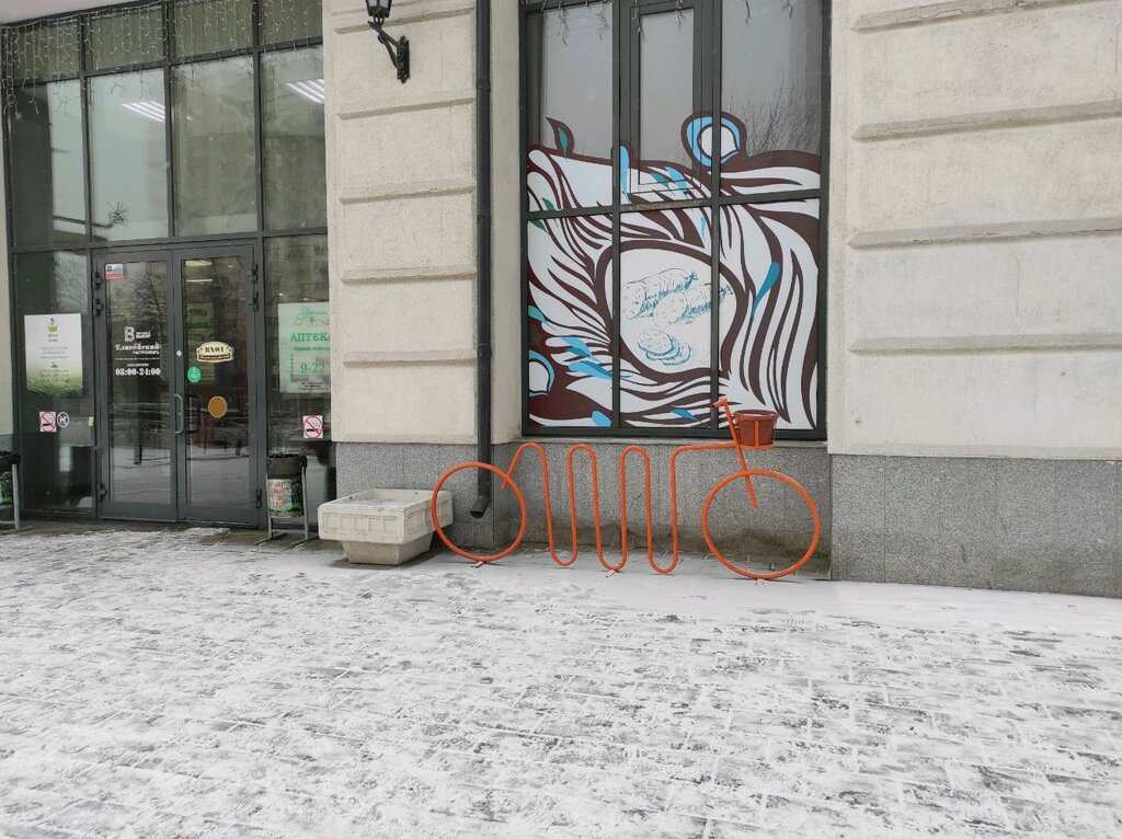 Bisiklet park yerleri Велопарковка, Yekaterinburg, foto