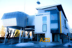 Röntgeninstitut Dr. Meissnitzer & Dr. Kubin (Schallmooser Hauptstraße No:51, Wals-Siezenheim), tıbbi laboratuvarlar  Salzburg'dan