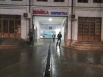 Car Wash (Andizhan, Abdulaziz Yuldoshev Street), oto yıkama  Andican'dan